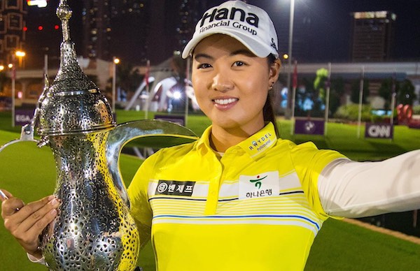 Minjee Lee Bio - Partner, Family, Married, Husband, Net Worth, Parents ...